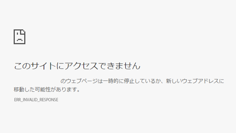 TCPDF – PDF 出力時に「~のウェブページは一時的に停止しているか、新しいウェブアドレスに移動した可能性があります。」対処方法 ... TCPDF – PDF 出力時に「~のウェブページは一時的に停止しているか、新しいウェブアドレスに移動した可能性があります。」対処方法 ...